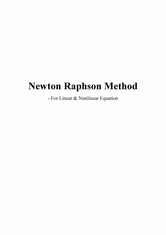 Newton Raphson Method
