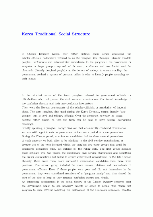 Korea Traditional Social Structure