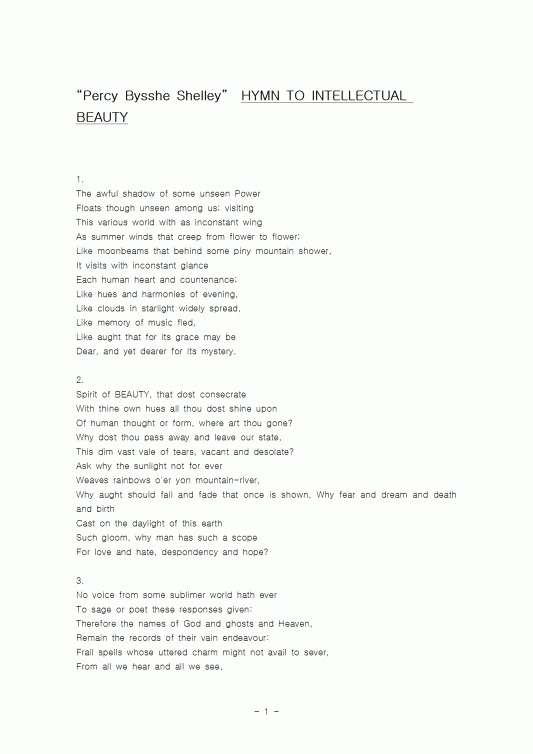 “Percy Bysshe Shelley”  HYMN TO INTELLECTUAL BEAUTY