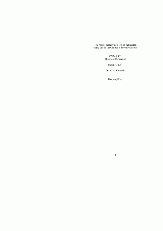 communication theory of persuasion