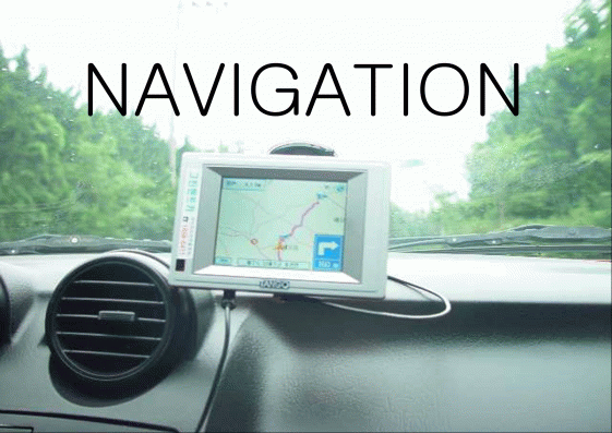 네비게이션[NAVGATION] 발표자료