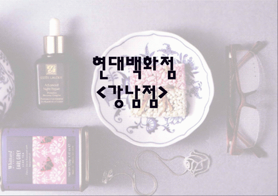 백화점도매 VMD