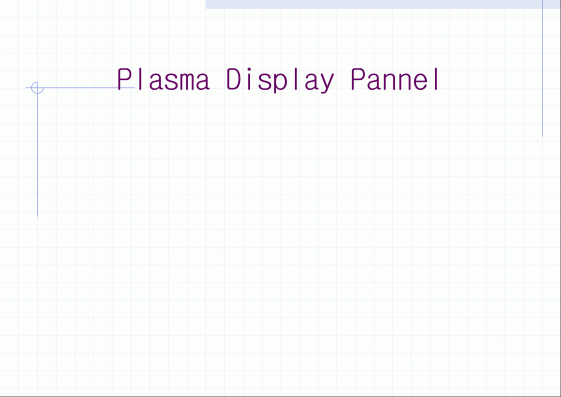 Plasma Display Pannel