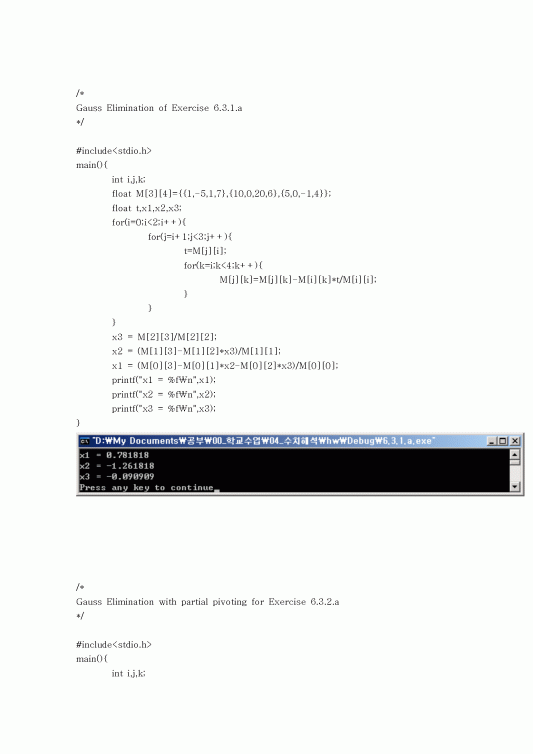 Gaussian Elimination, Partial Pivoting, Scaled Partial Pivoting,Complete Partial pivoting