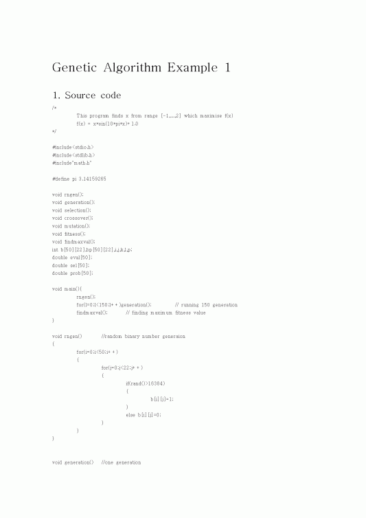 [인공지능]Genetic Algorithm 을 이용해 f(x) = x*sin(10*pi*x)+1.0 의 최대값 구하기