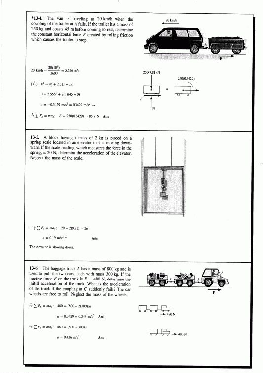 R.C Hibbeler 동역학 10판 연습문제 풀이. 2장 [히블러]