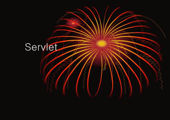 서블렛(Servlet)에 대하여