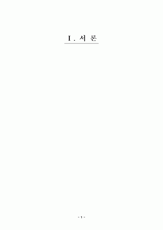nc soft 리니지 일본 진출 분석