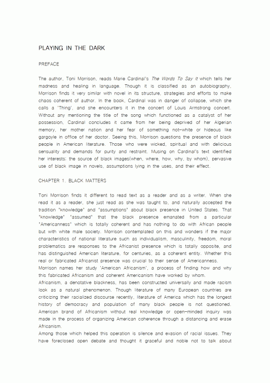 Toni Morrison의 Playing in the dark의 Synopsis