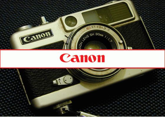 [마케팅] 캐논(CANON) 성공 전략 분석