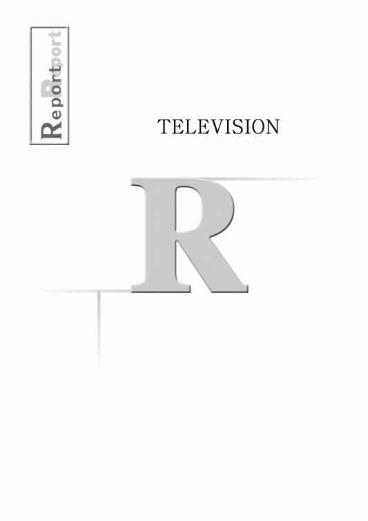텔레비젼(TELEVISION)
