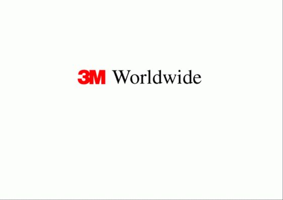 기업사례분석 - 3M