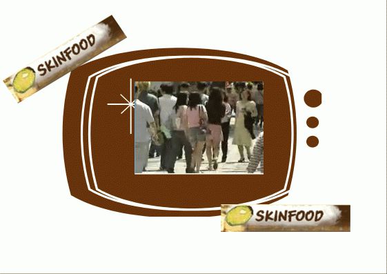 스킨푸드 마케팅 분석 PPT(더페이스샵 비교분석)
