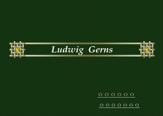 독일 조경가 Ludwig Gerns