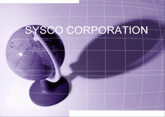 시스코(SYSCO CORPORATION)