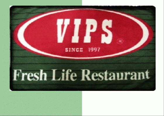 빕스 조사및 발표 자료(vips)