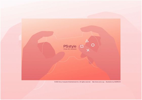 소니(SONY)의 비디오게임시장 진출사례(PS2사례)