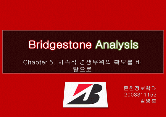 Bridgestone Analysis