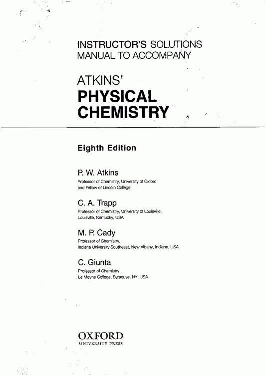 Atkins physical chemistry(물리화학) 8판 솔루션