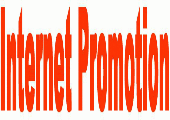 인터넷촉진 (Internet Promotion)