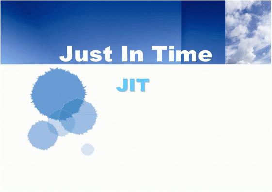 JIT에 관한 완벽 발표 자료