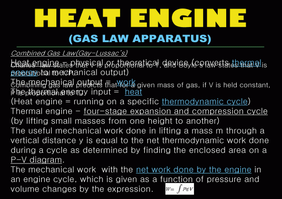 heat engine 파워포인트 발표자료