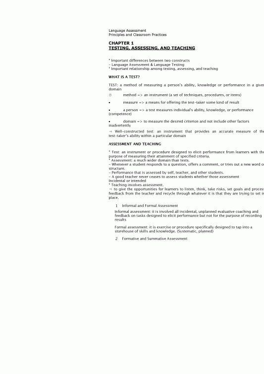 Language Assessment (chapter 1) 영어교육평가론