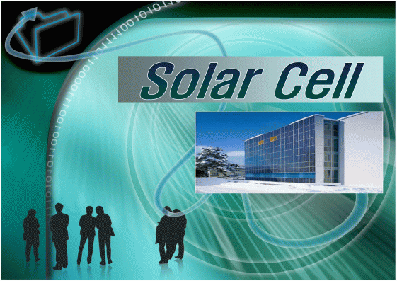 유기 태양전지(organic solar cell)의 종류 및 특징과 시장현황, 그리고 이 기술의 문제점을 개선시킬 자신 만의 대안점에 대하여