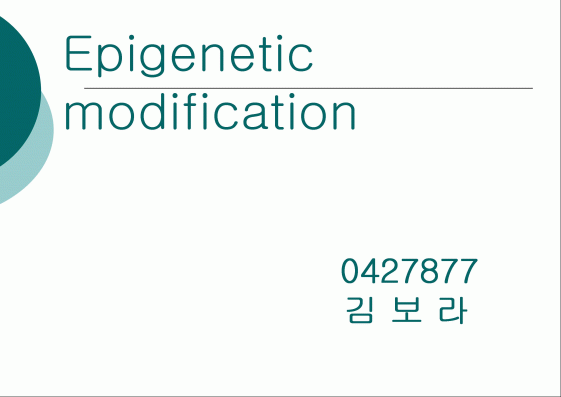 Epigenetic modification