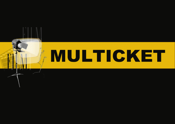 Multicket 레포트 자료
