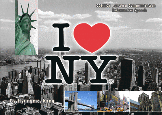 [사회과학] I love new york