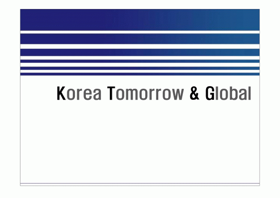 [마케팅원론]기업이미지 향상을 위한 KT&G 마케팅 전략방안