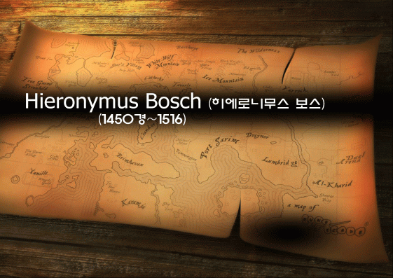 Hieronymus Bosch (히에로니무스 보스, 보쉬) 예술가 생애와 작품정리