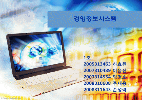 MIS 보스턴레드삭스