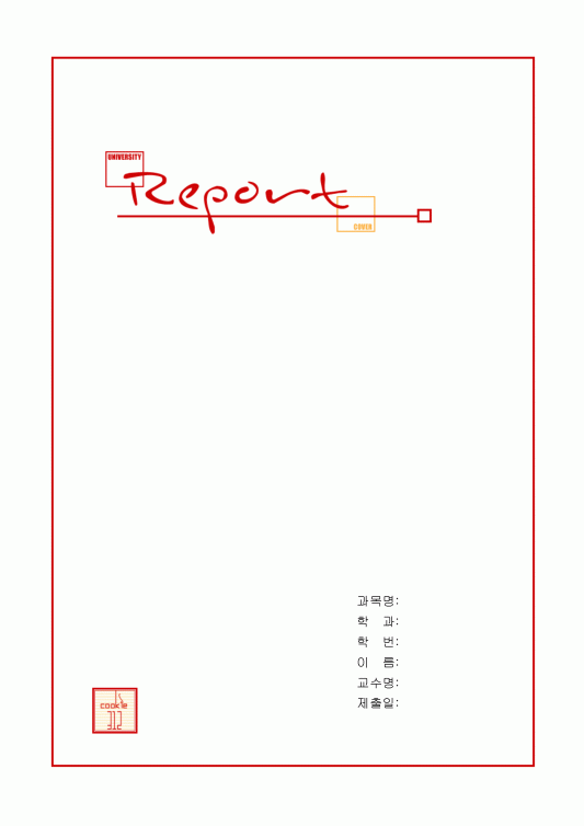 근대 미술사 최소 정리