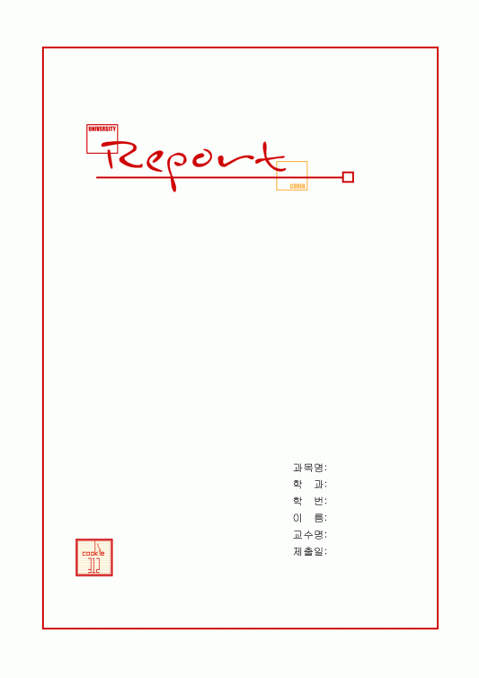 프뢰벨의_교육_사상