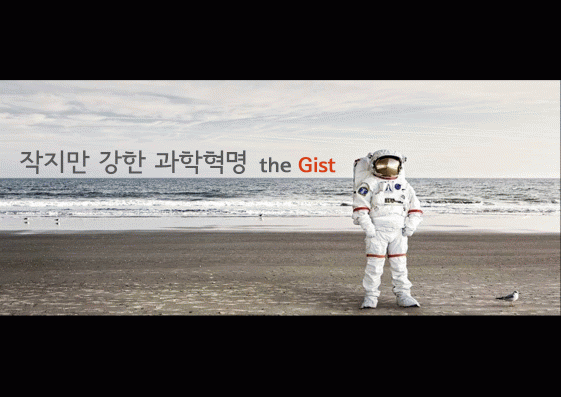 대학문화경영