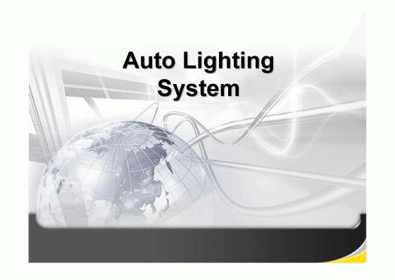 AUTO LIGHTING SYSTEM