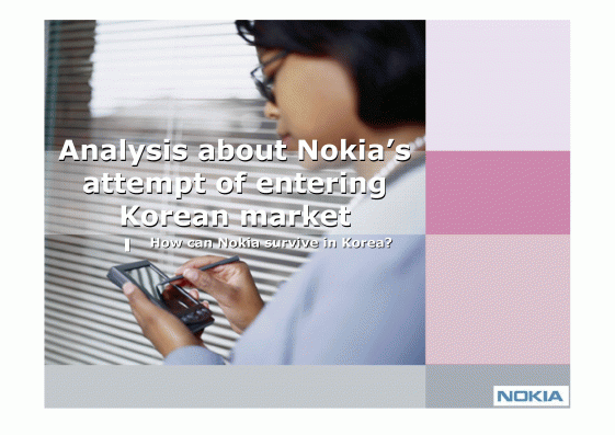 Nokia의 한국시장 실패 분석 영문 ppt