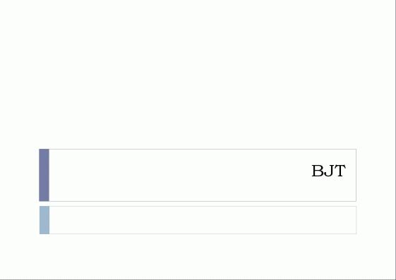 BJT 프리젠테이션