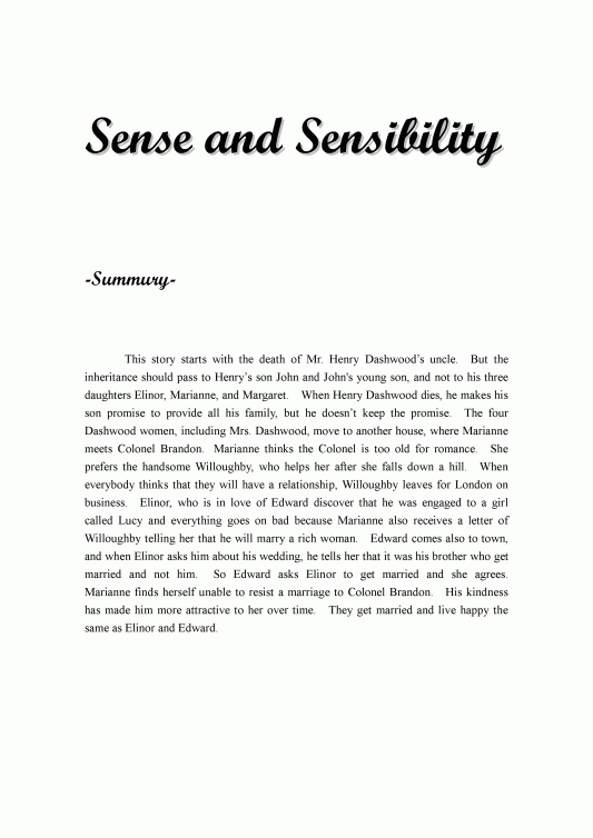 sense and sensibility 요약 감상