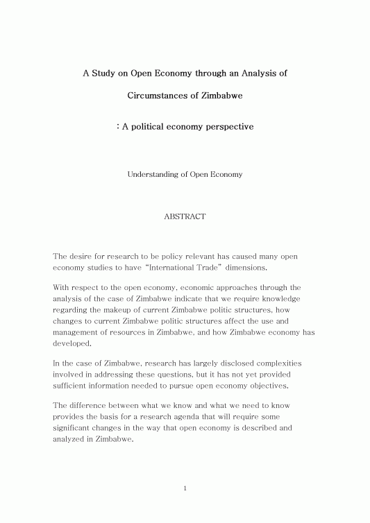A Study on Open Economy through an Analysis of Circumstances of Zimbabwe