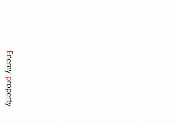 조적공사에 대하여