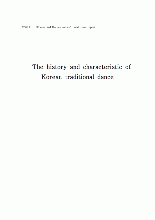 The history and characteristic of Korean traditional dance