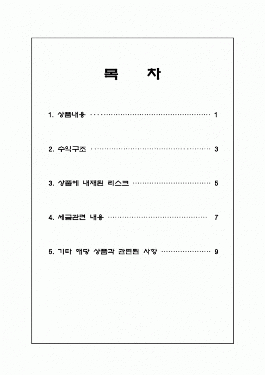 cb란 무엇인가