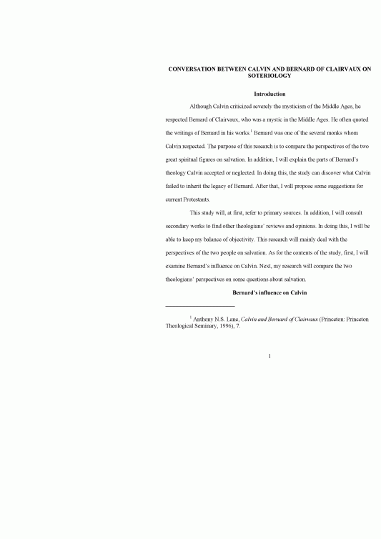 CONVERSATION BETWEEN CALVIN AND BERNARD OF CLAIRVAUX ON SOTERIOLOGY(구원론에 관한 캘빈과 버나드의 대화)
