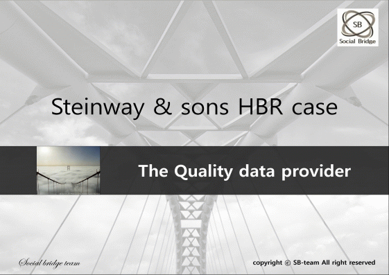 Steinway & sons HBR case