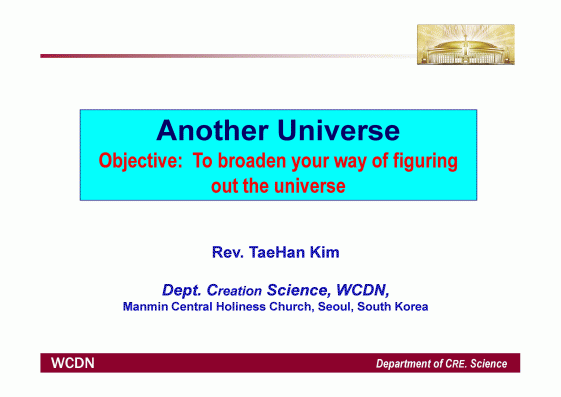 Another Universe -To broaden your way of figuring out the universe