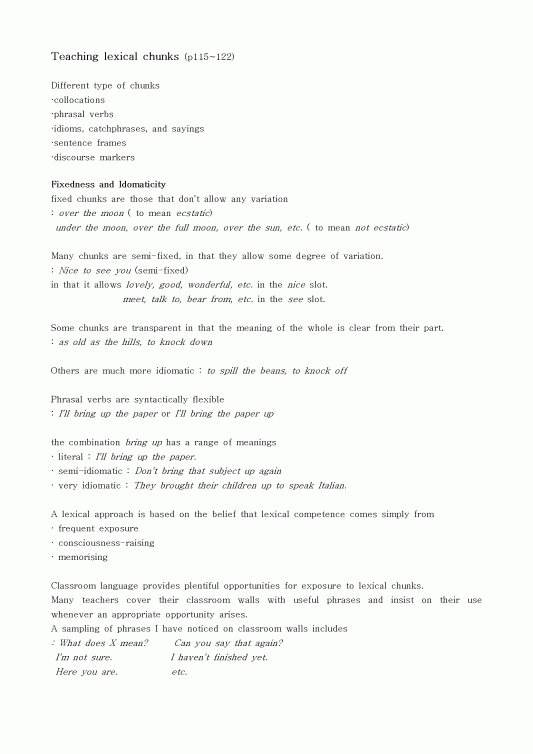 Teaching lexical chunks