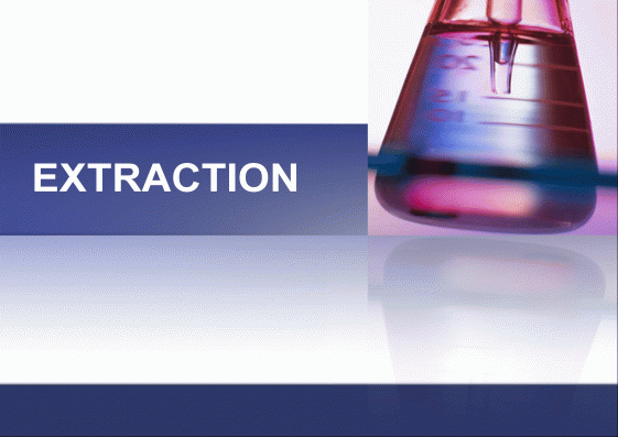 Extraction(추출)-실험예비보고서